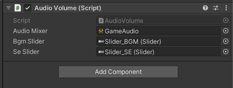 【Unity】AudioMixerを使ってスクリプトから音量を調整する | くものす