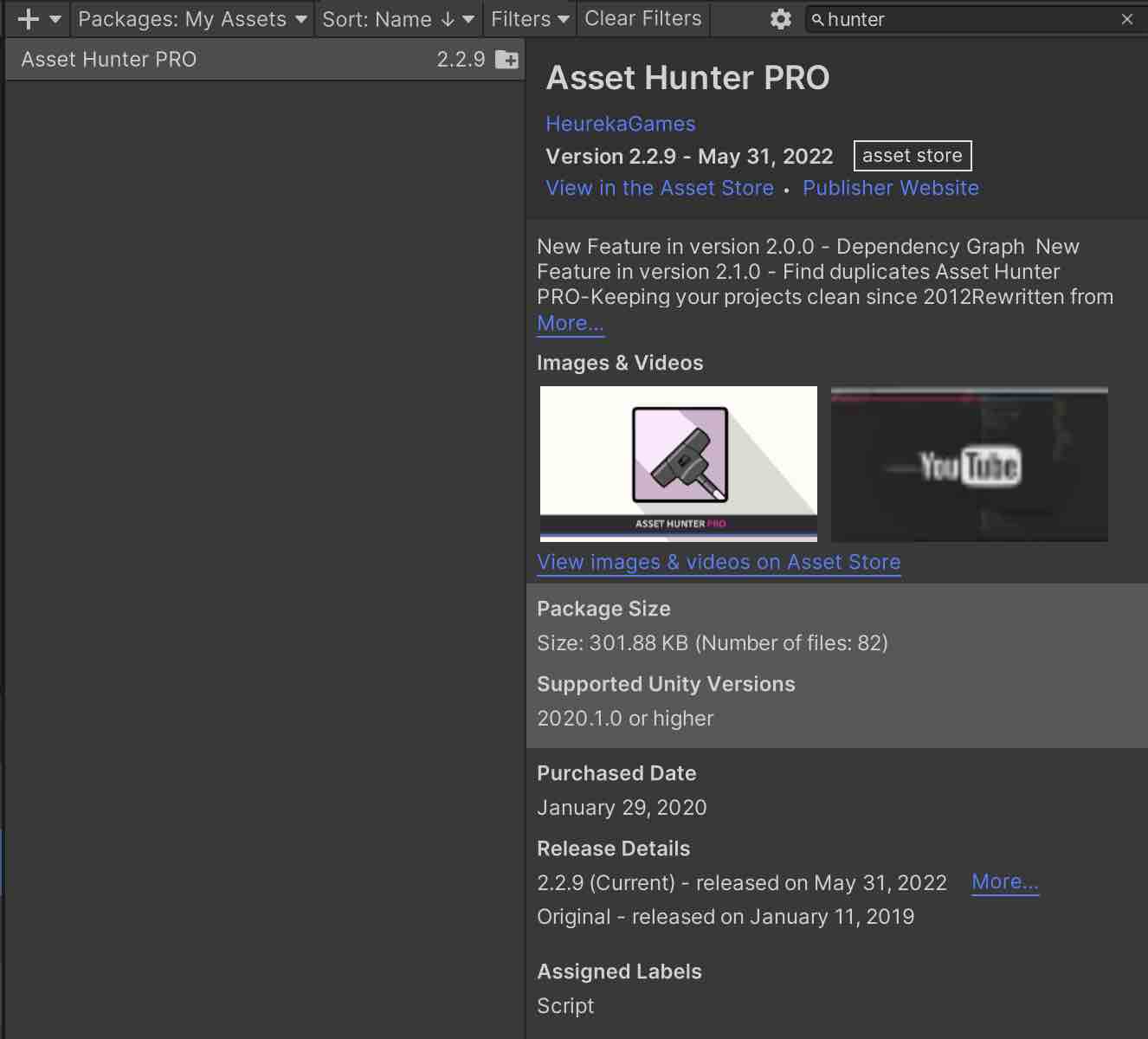 【Unity-Asset】Asset Hunter PRO の紹介 | くものす