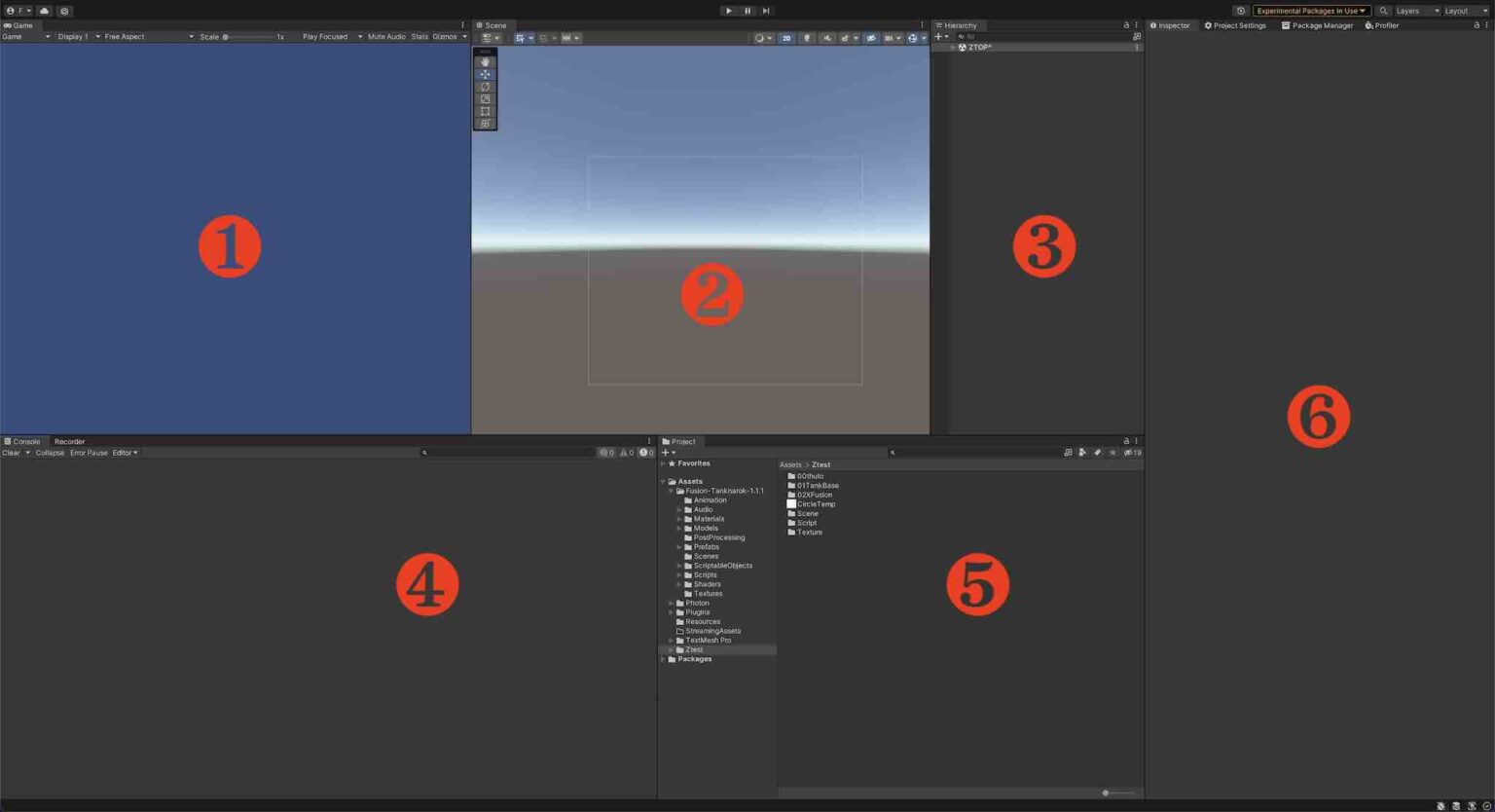 【Unity】おすすめのエディターレイアウト | くものす