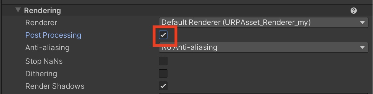 【Unity】URPで標準のポストエフェクトを使う | くものす
