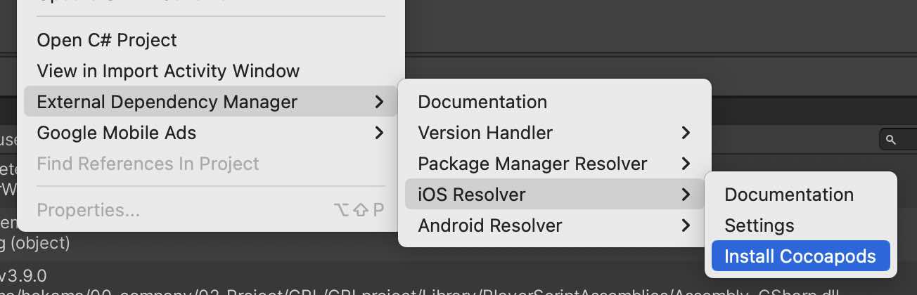 Cocoapodsの更新にハマった【unity】 くものす
